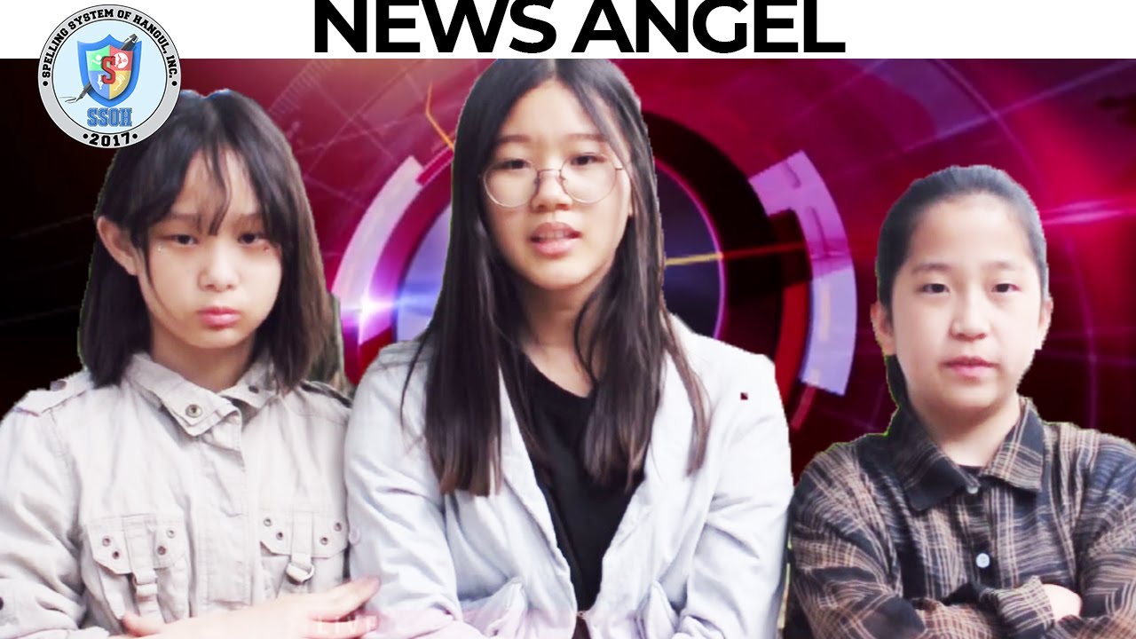 SSOH | Winter Camp 2020 | The 3 Angels of SSOH News Cast - YouTube