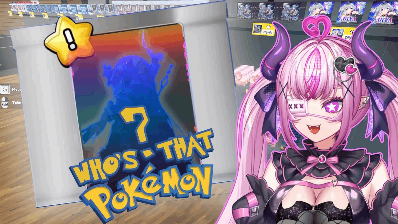 TCG: Card Shop Simulator 】MIZU-SAMA PULLED A GHOST CARD! 【Mizuki Akemi ...