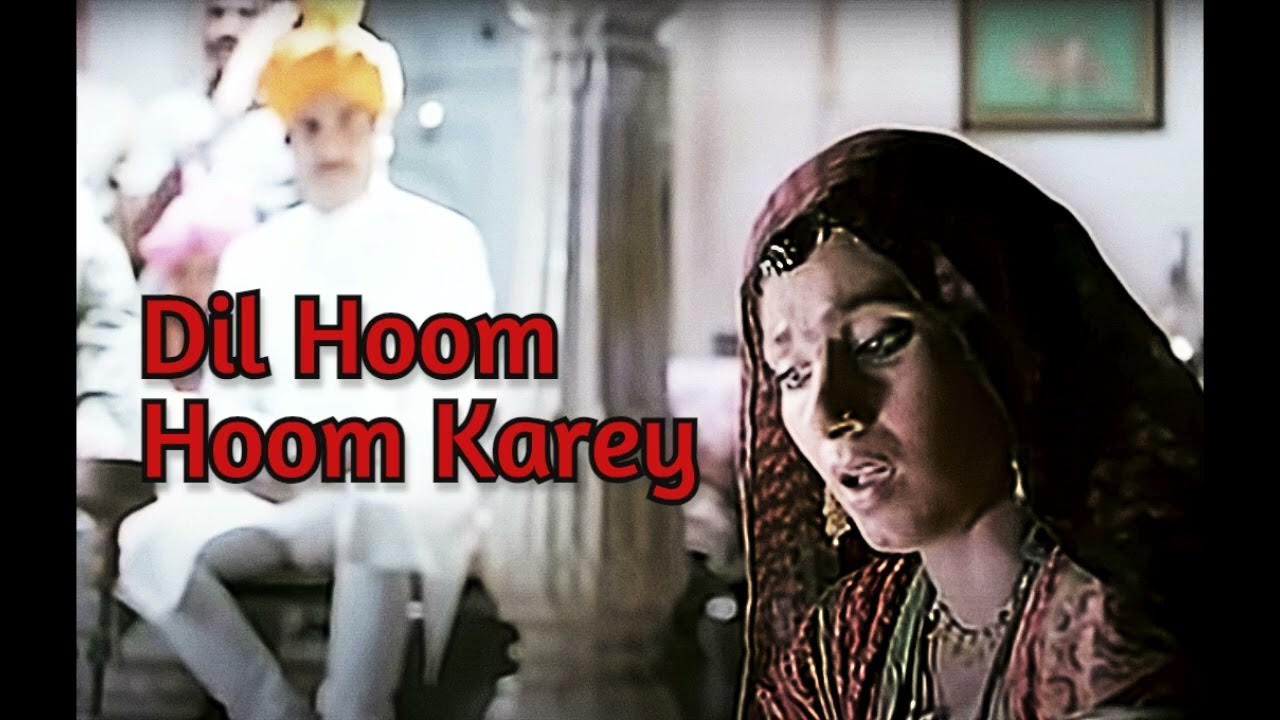 dil hoom hoom kare song karaoke male full cover version - YouTube