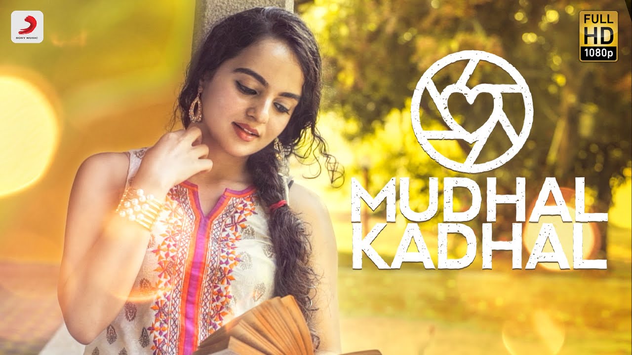Mudhal Kadhal Song Teaser | Ajmal | Michelle Shetty | Vikram Anand ...