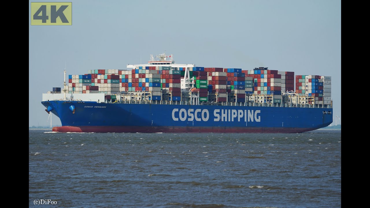 COSCO DENMARK - Shipspotting Germany 🇩🇪 IMO 9516478 - Elbe near ...