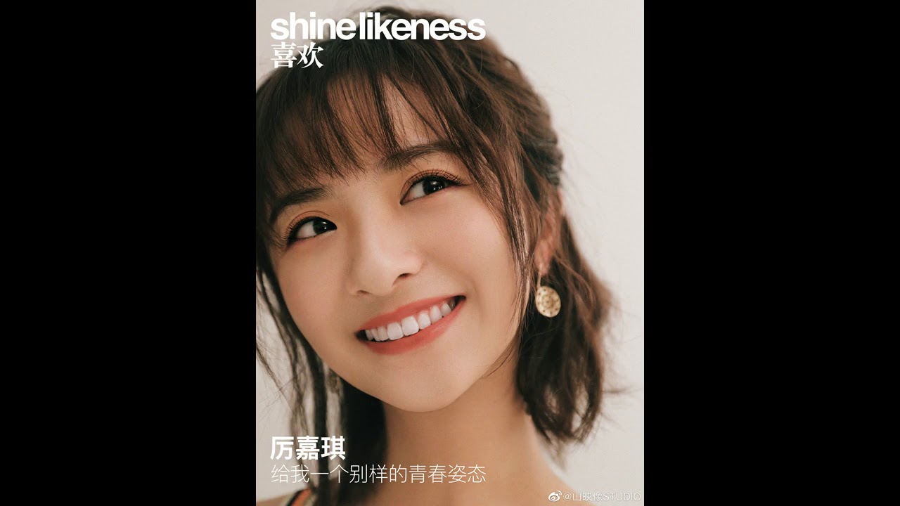 Little Fish Birthday MV (Nicky Li Jia Qi) - YouTube