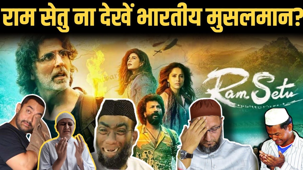 Ram Setu Movie Review | A movie Without Urdu With Facts | Satya Sanatan ...