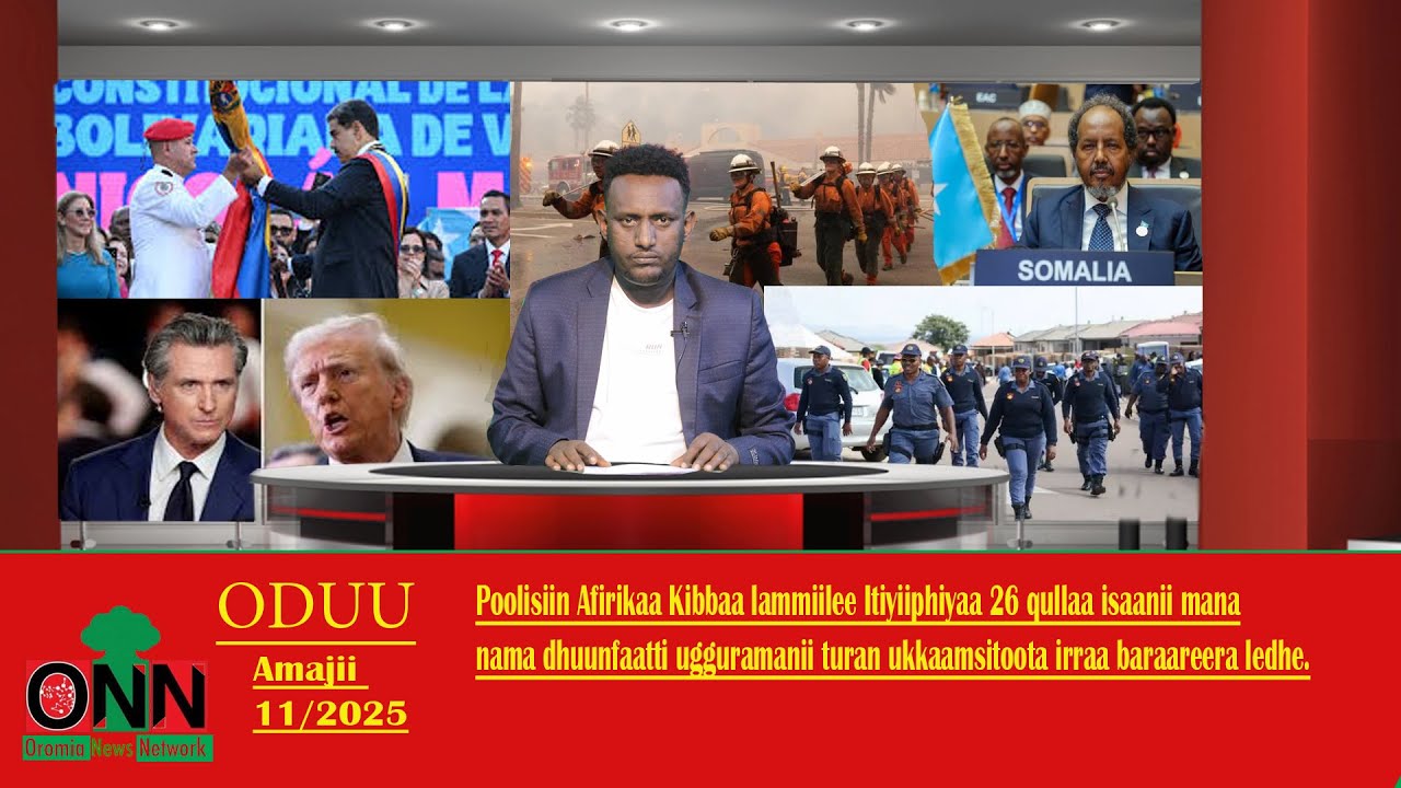0NN: Oduu Amajjii 11/2025 - YouTube