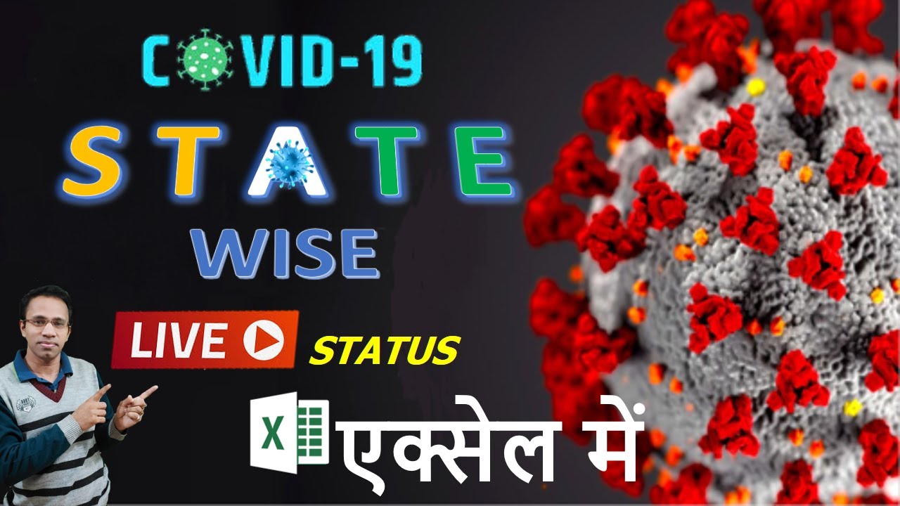 Microsoft Excel-Import Live Data From Web || State wise Live Status of ...
