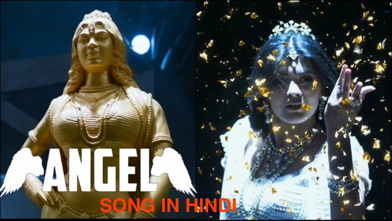 Angel Song | Angel Latest Hindi Songs | Angel Movie Song | Statue ...