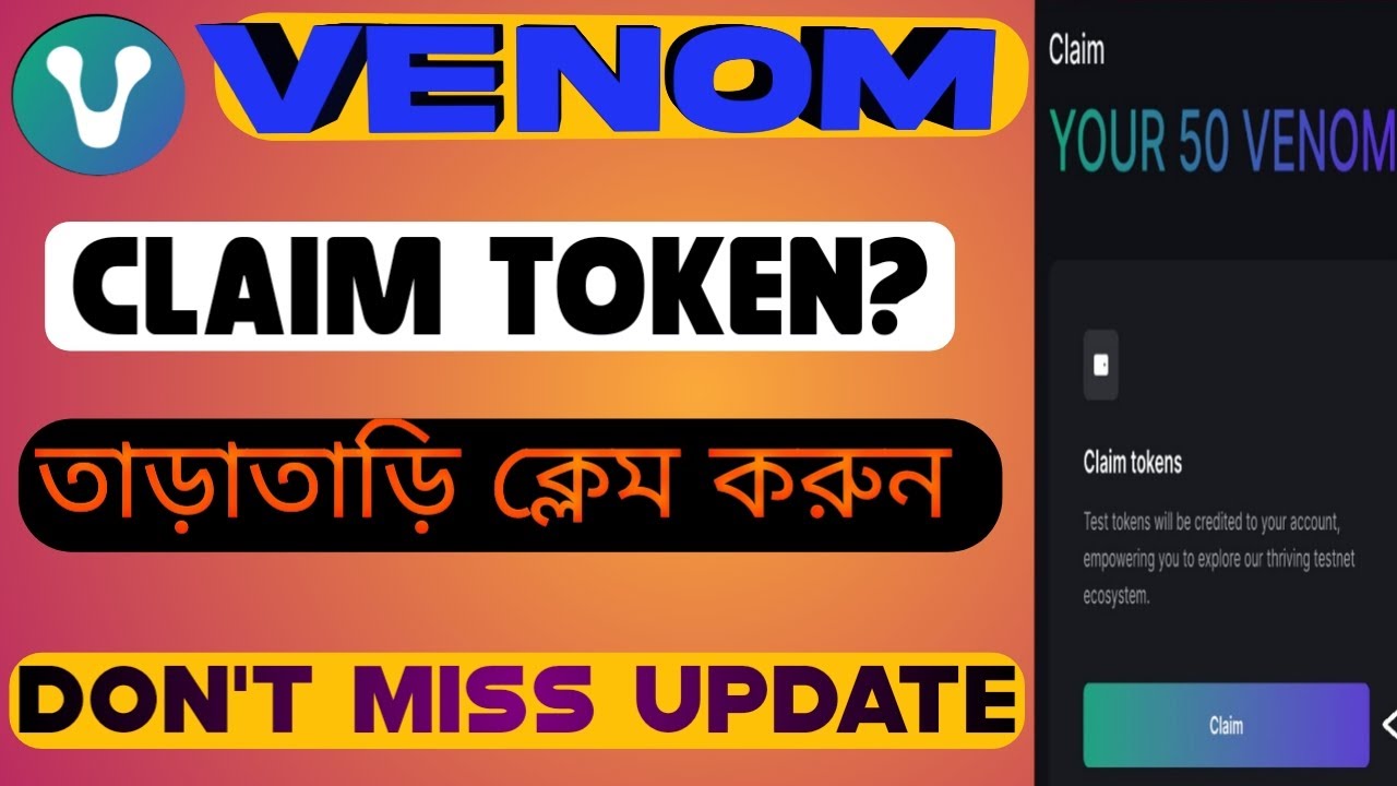 Venom Airdrop Claim Token|How To Claim $Venom Token - YouTube