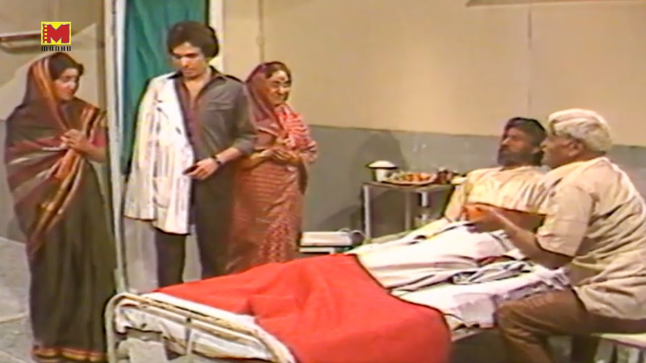 डॉ अश्विनी ने गुड़वन्ति से शादी करने का लिया फैसला | Hum Log TV Series ...