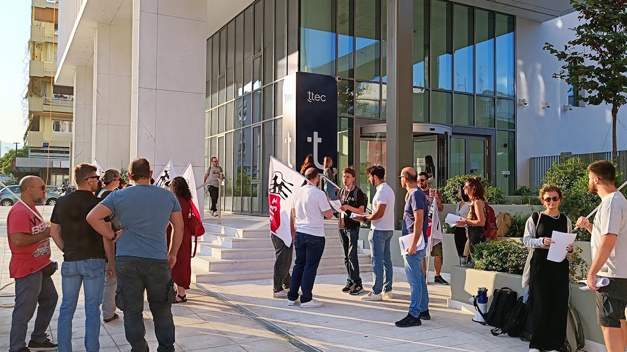 Κινητοποίηση ΣΕΤΗΠ ενάντια στην απόλυση εργαζόμενου - YouTube