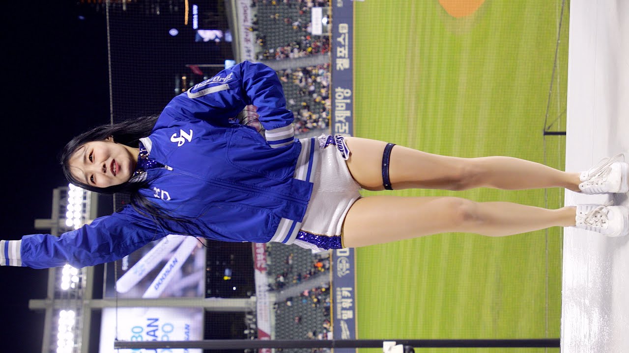 [치어리더 직캠] 이수진 Lee Sujin 치어리더 응원 @삼성라이온즈 프로야구 230407 - YouTube