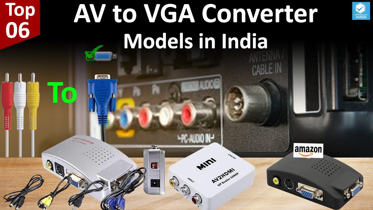 Best AV to VGA Converter | AV to VGA Converter Models | How to AV to ...