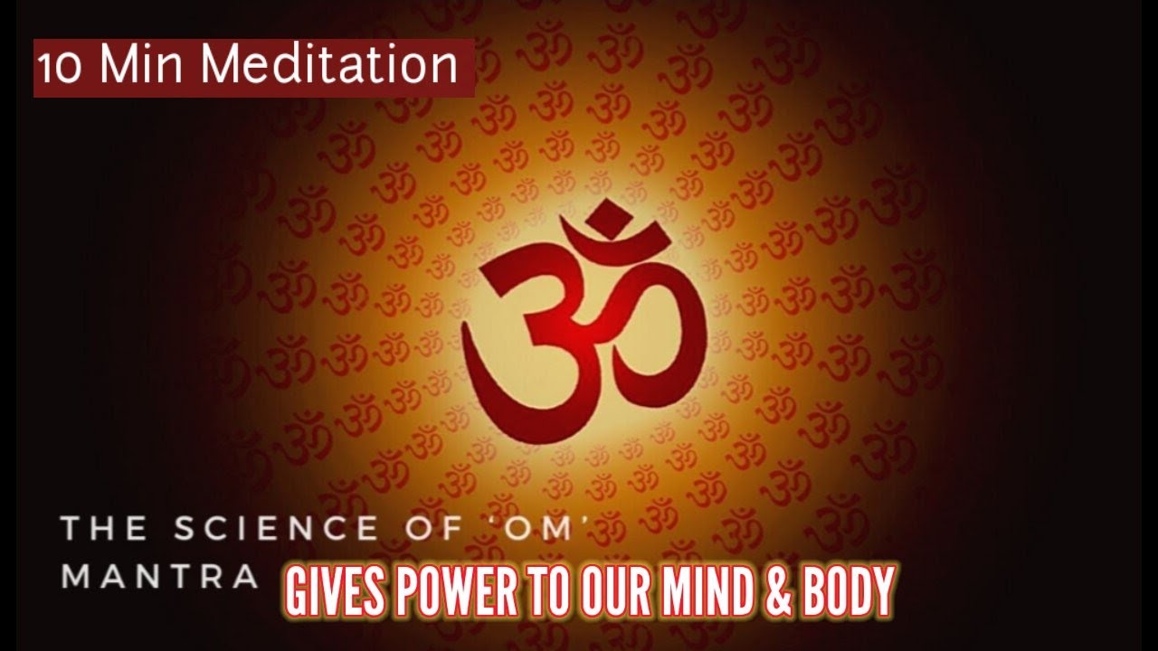 Om Dhwani For Meditation #meditation #relaxation #DHYAN - YouTube