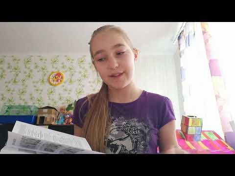 Интересные книги / Дейзи Медоус /Лес Дружбы/ Распаковка книг / Dina ...