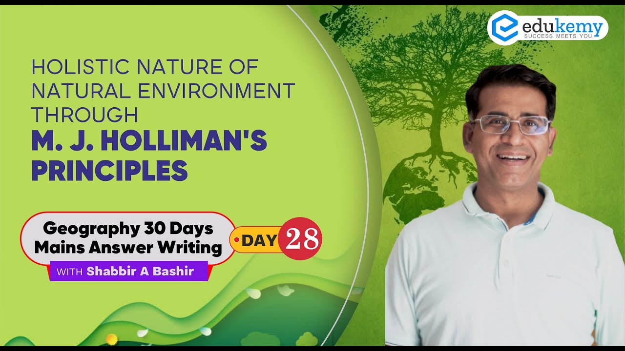 Day #28 - Holistic Nature of Natural Environment through M. J. Holliman ...