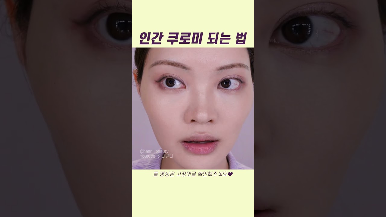 네이버 인플루언서