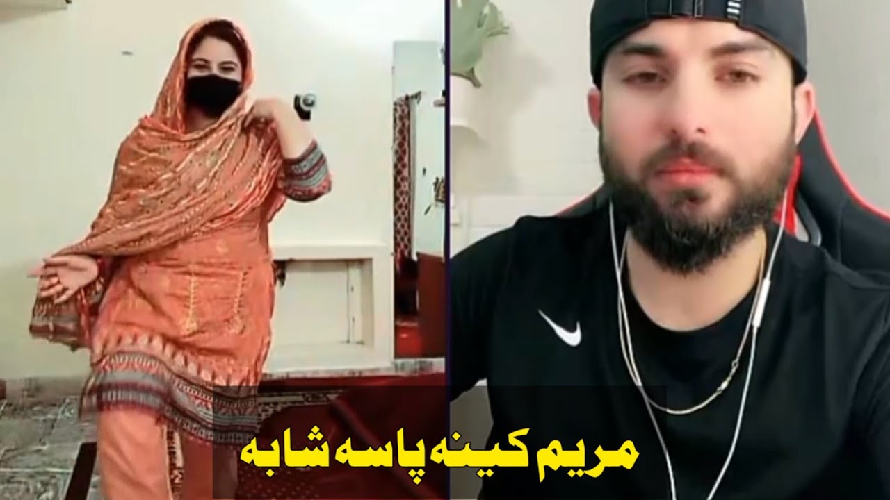 new video Maryam saba kena fasa Poshto new virli video - YouTube