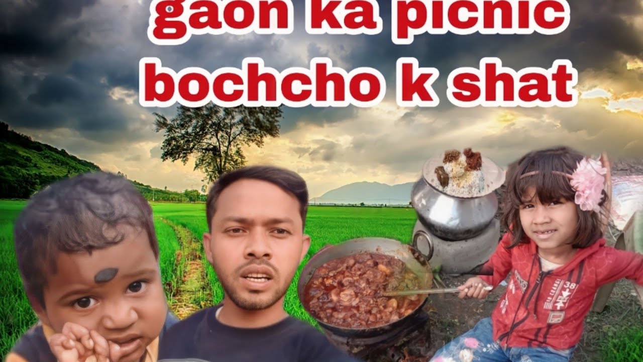 Gaon ka picnic ||bachacho k shat👯👯‍♂️💃👩‍🦽🧎‍♂️gaon ka bachacha enjoy ...