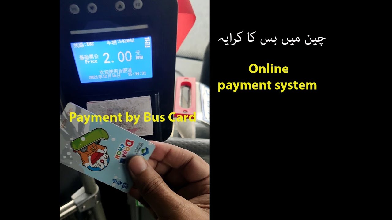 Payment system in public buses in China, A Card based business model ...