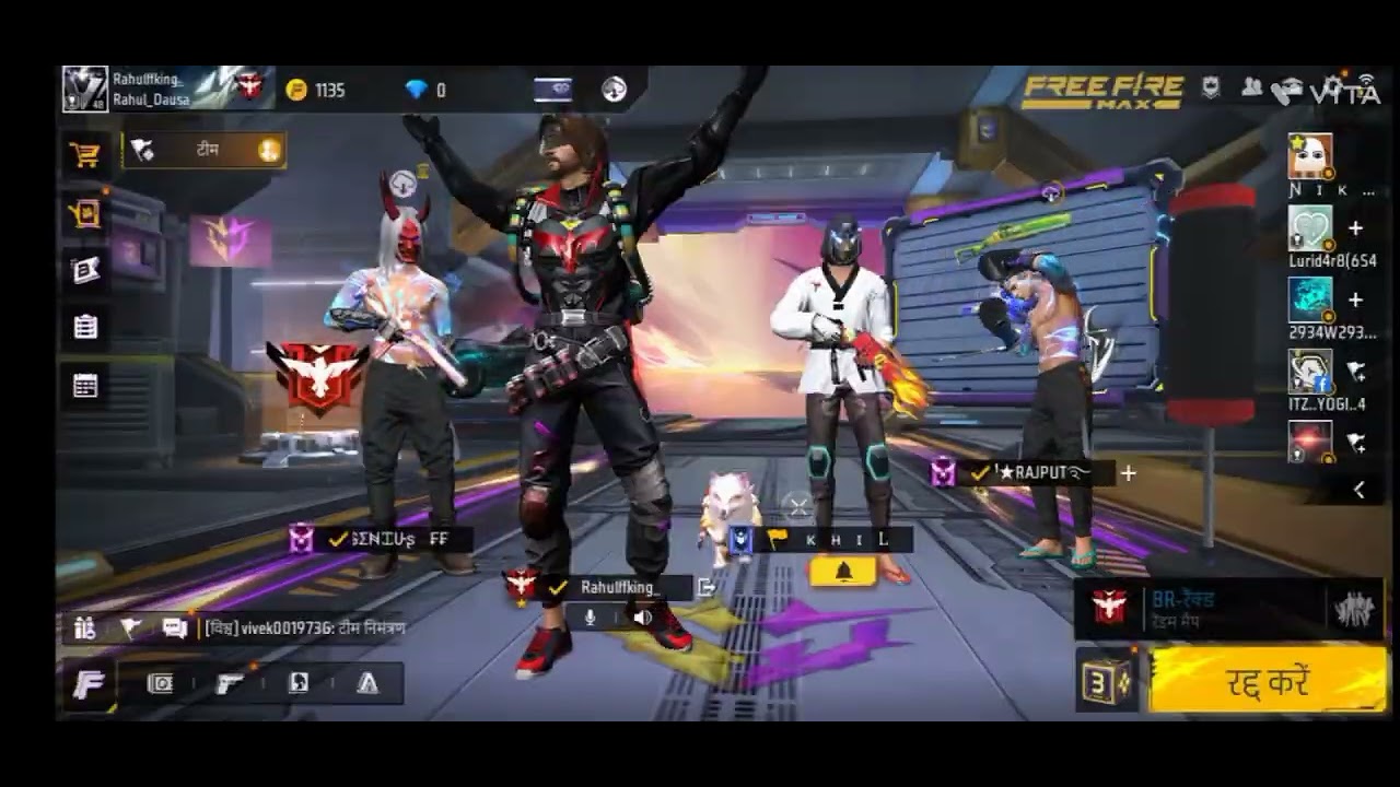 FF I'd uid 8281905210 - YouTube