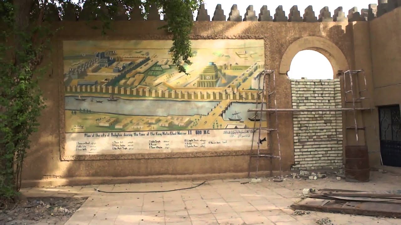 Babylon Tour 1 Intro - YouTube