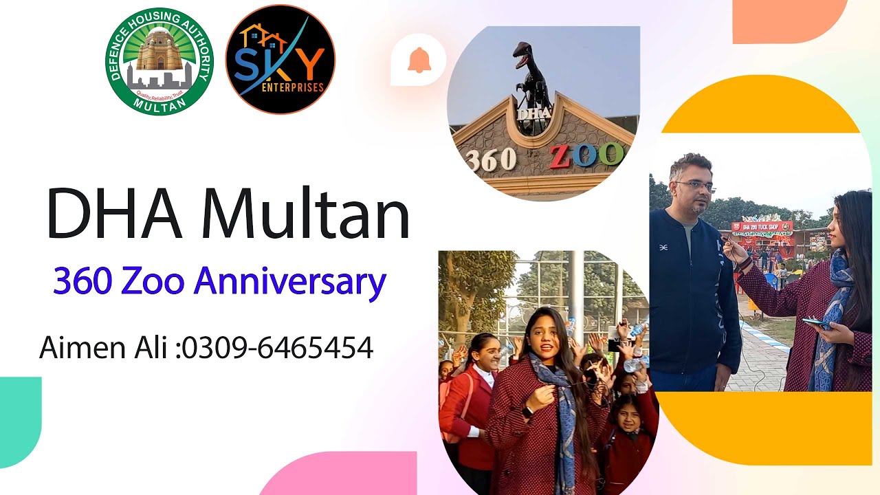 DHA Multan 360 Zoo Anniversary Update | Vlog DHA Multan Zoo | Sky ...