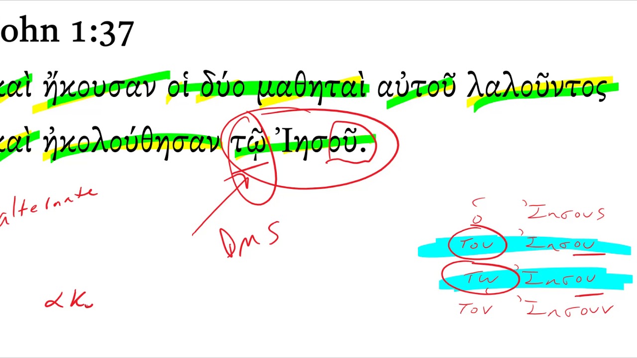 John 1:37 - YouTube