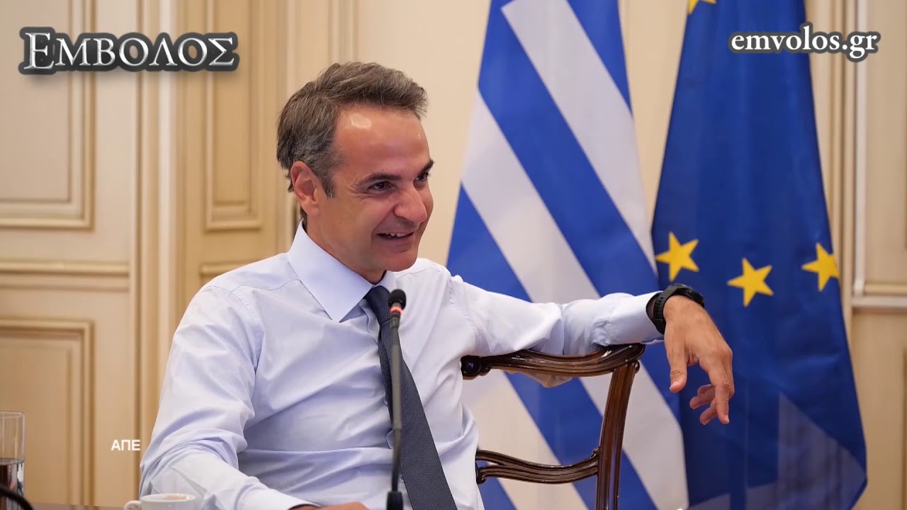 Τηλεδιάσκεψη του Πρωθυπουργού με παιδιά που μαθαίνουν ελληνικά σε ...