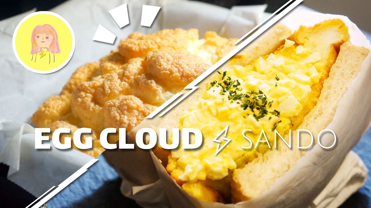 GIANT EGG CLOUD Sandwich | Must Try Fluffy Creamy Japanese Soufflé ...
