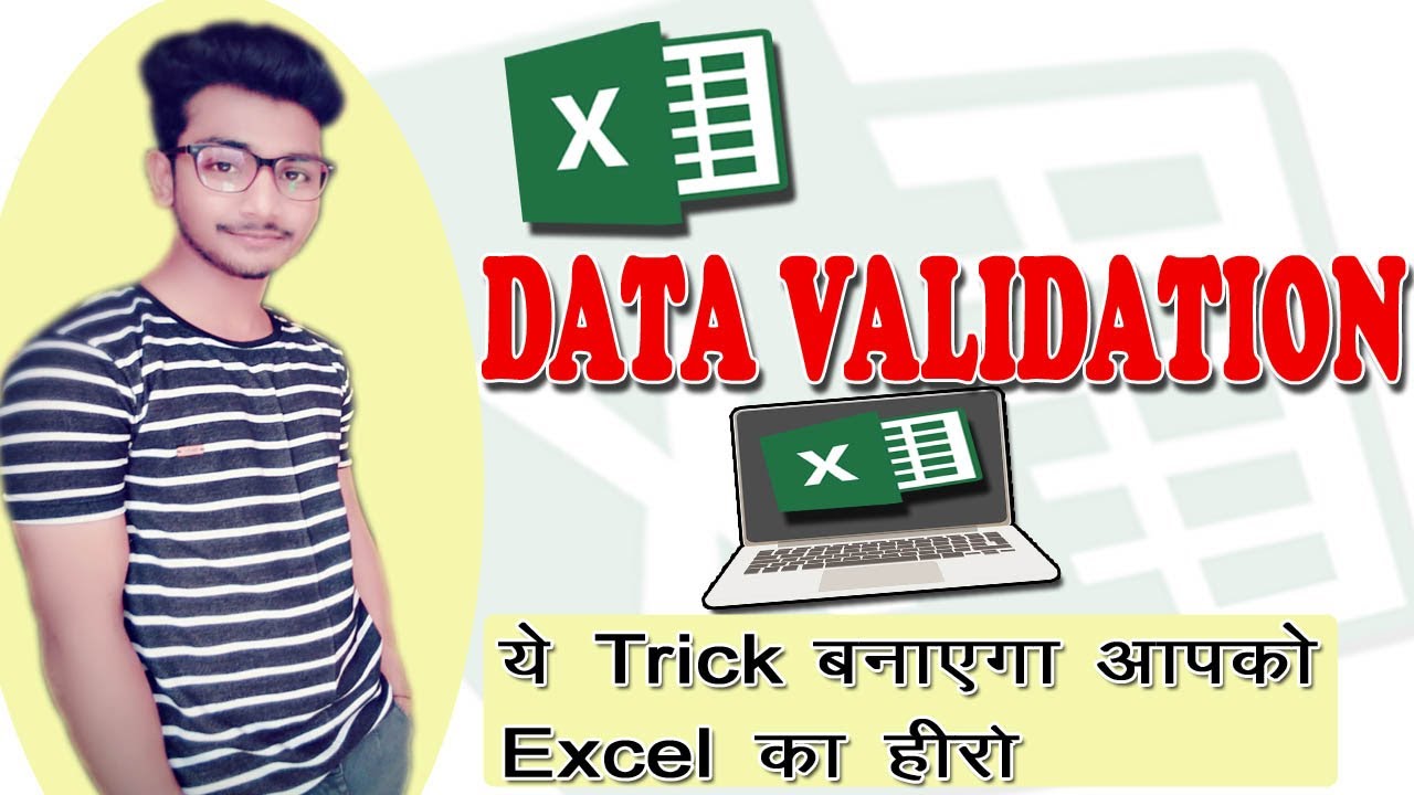 How To Use Data Validation In Excel In Hindi Data Validation In Excel how-to-use-data-validation-in-excel-in-hindi-data-validation-in-excel