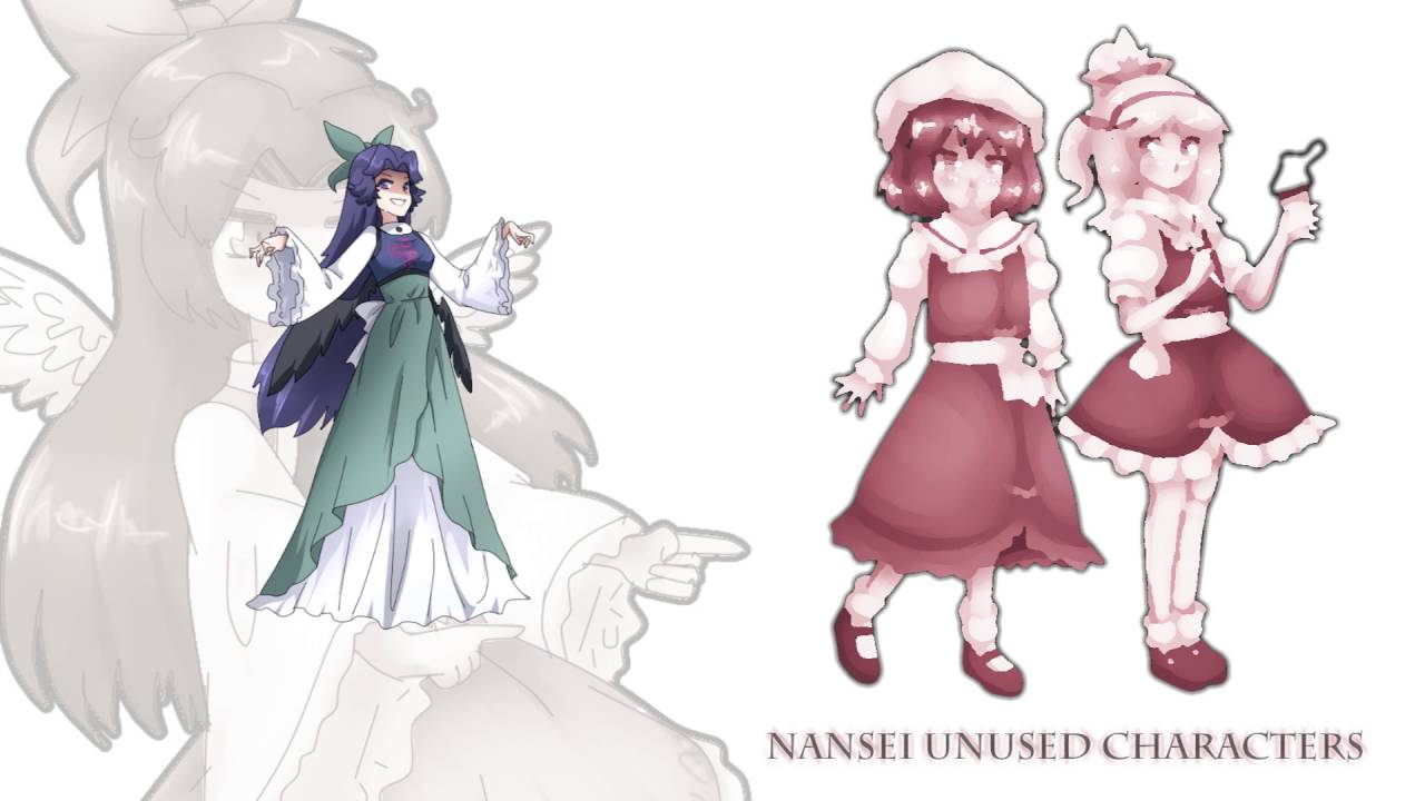 Nansei Unused - Yosei Nashi's Theme - The Mind of Evil Converter - YouTube