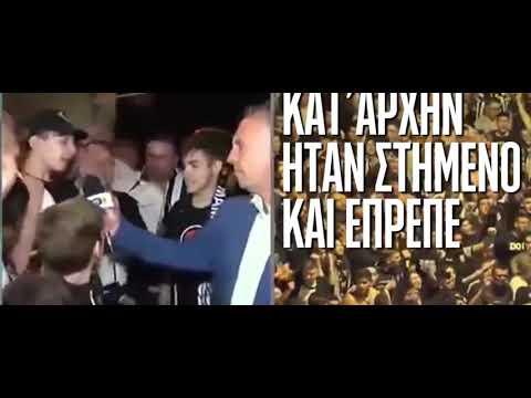 ΝΑ ΛΑΜΨΕΙ Η ΑΛΗΘΕΙΑ! ΤΙΠΟΤΑ ΔΕ ΚΡΥΒΕΤΑΙ ΑΠΟ ΤΟΝ ΗΛΙΟ! - YouTube