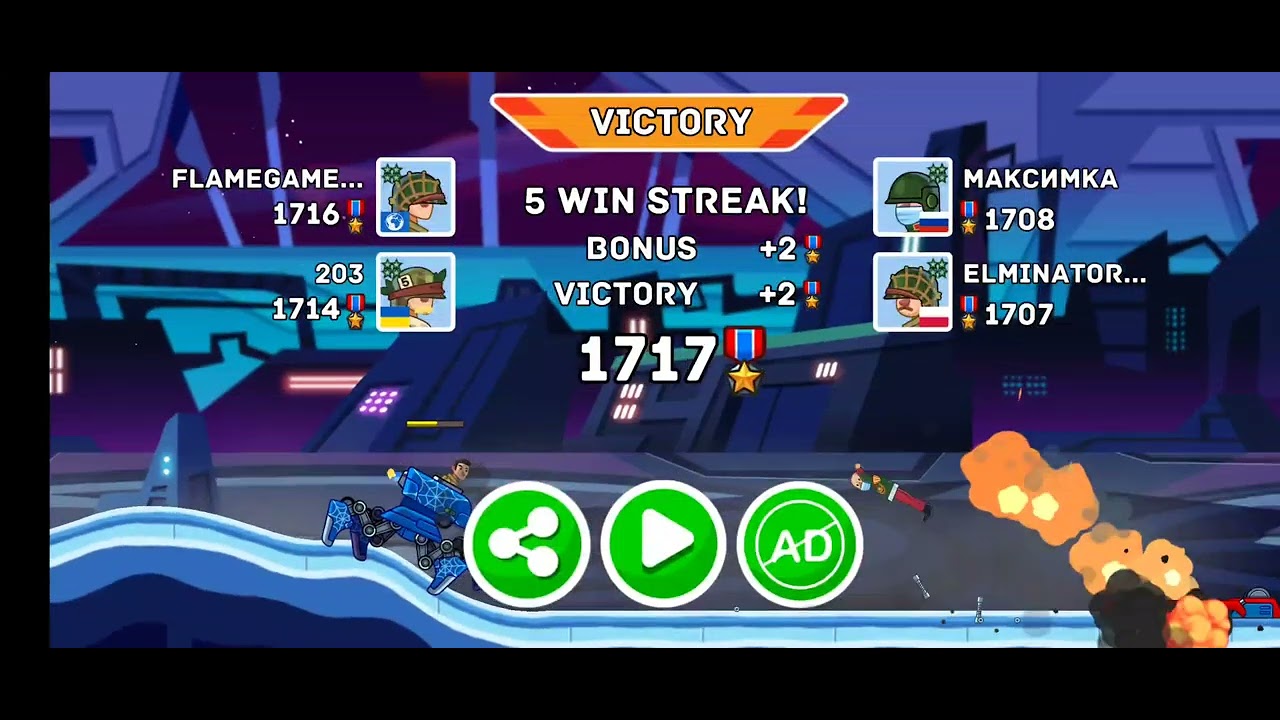 2vs2 EPIC TANK ARACHANO Hills of steel #hillsofsteel #tankgame ...