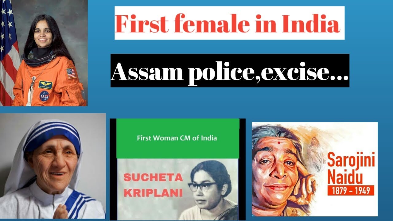 First female in India - YouTube