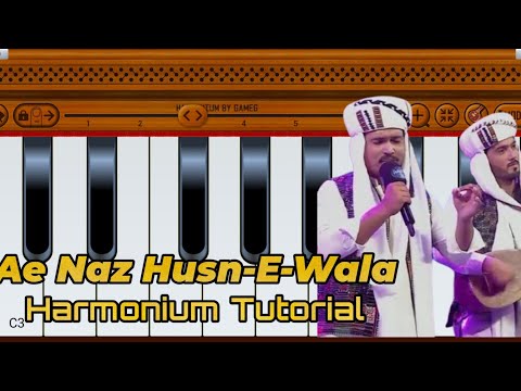 Ae Naz Husn-E-Wala Harmonium Tutorial | Easy Notes, Sur, Keys & Full Lesson for Beginners