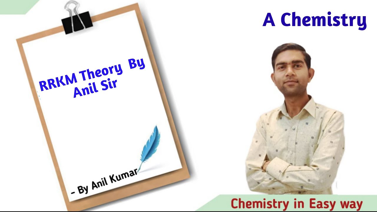 RRKM Theory About Unimolecular Reaction || Chemical Kinetics - YouTube