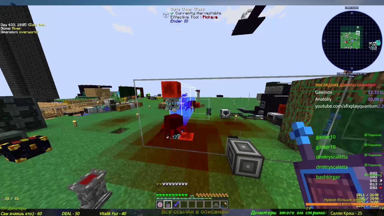 Project Ozone 3 A New Way Forward ( Продолжаем ) - YouTube