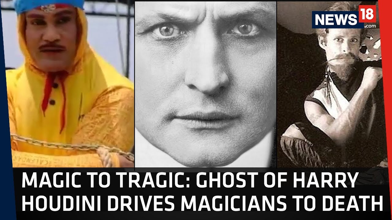 Joseph Burrus to Chanchal Lahiri | Magicians Who Died While Performing ...
