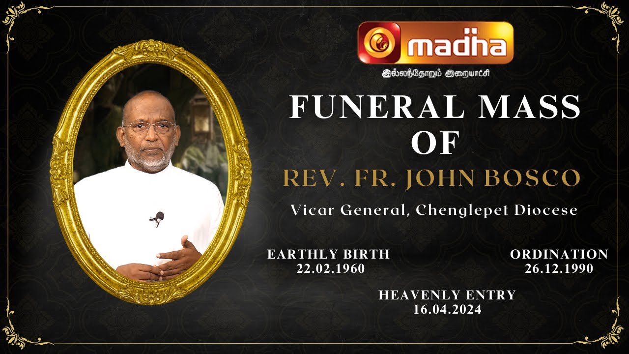 🔴🅻🅸🆅🅴 Funeral Rites of Rev. Fr. John Bosco, Vicar General of the ...