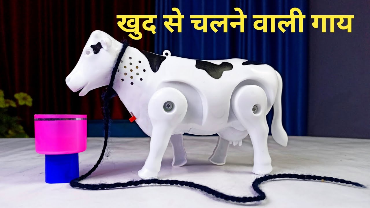 Cow toy for kids light and sound Battery operated Toy / Indian cow ...