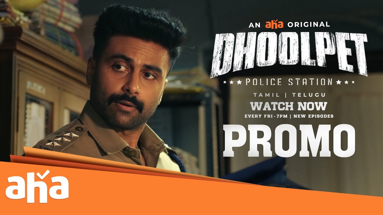 Dhoolpet Police Station - Promo | Ashwin Kumar | Guru Lakshman | Watch ...