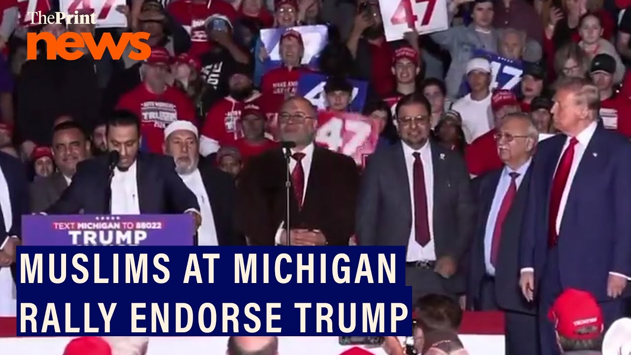 At the Michigan rally, members of Muslim community endorse Trump for ...