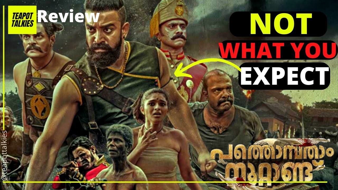 Pathonpatham Noottandu | Malayalam Movie Review | Siju Wilson, Chemban ...