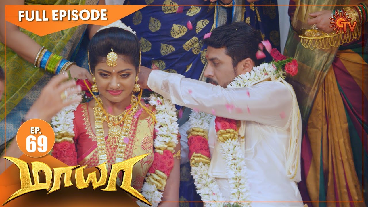 Maya - Episode 69 | மாயா | Digital Re-release | Sun TV Serial - YouTube