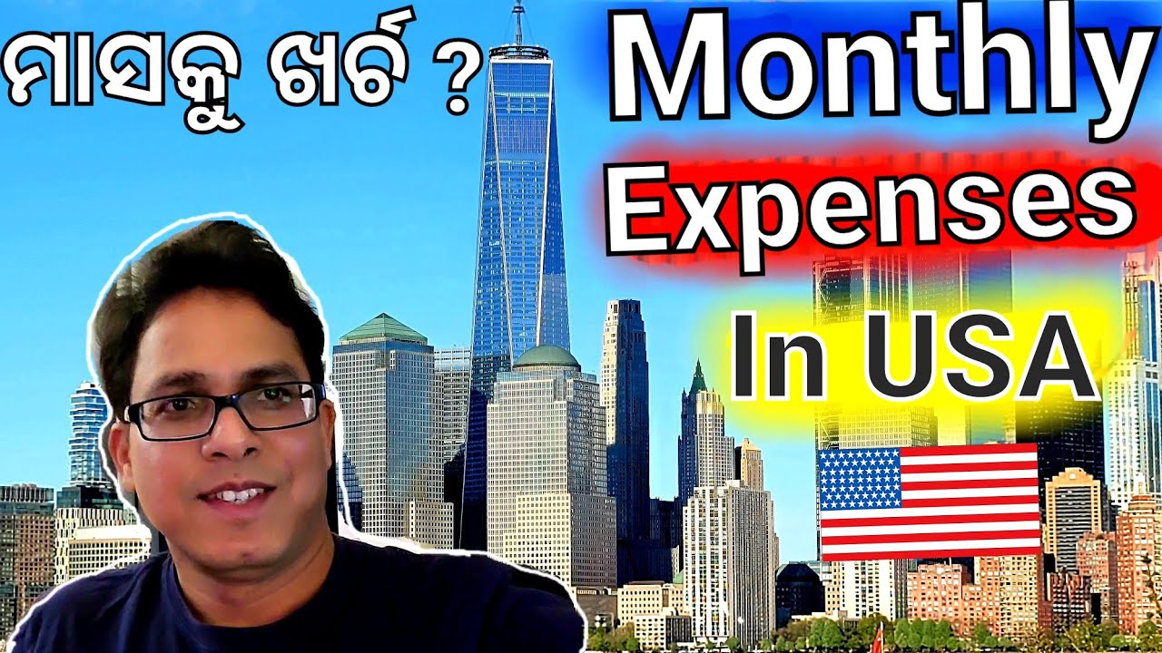 America Family Monthly Expenses In USA Cost Of America Family Monthly Expenses In USA Cost Of