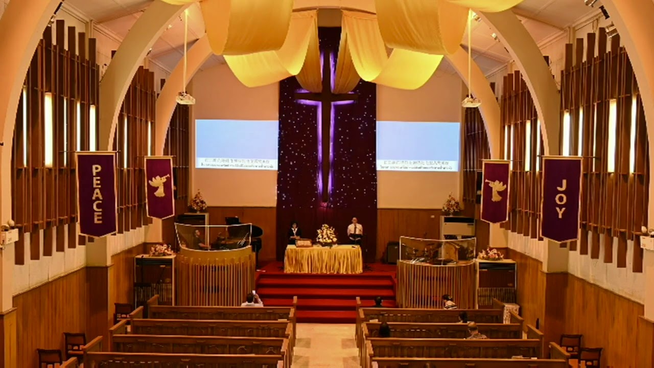 Sathorn Church Worship 21 01 31 - YouTube