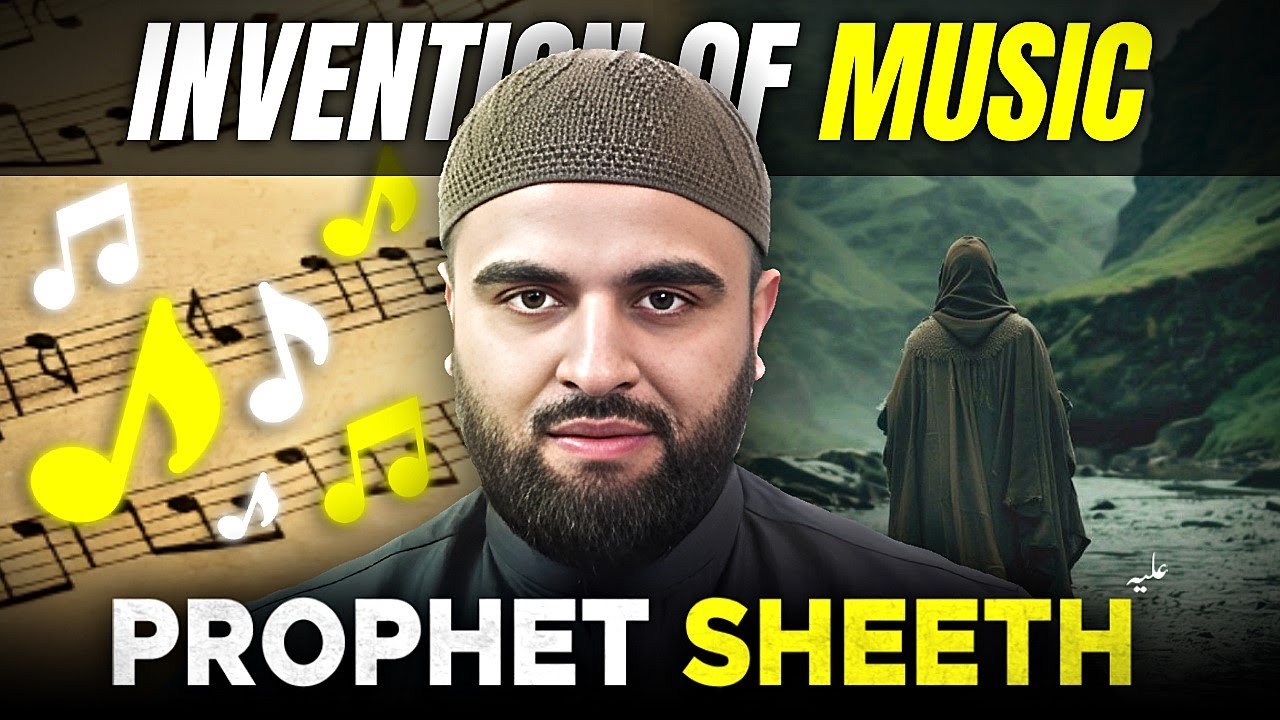 The Birth of Music | Story of Prophet Sheeth A.S. - YouTube