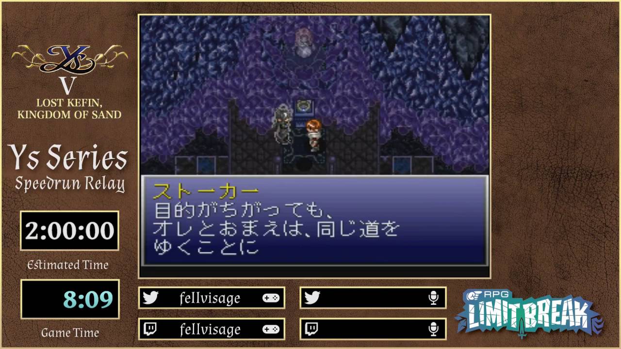 2016 Ys Series Relay - Ys V: Lost Kefin, Kingdom of Sand by FellVisage ...