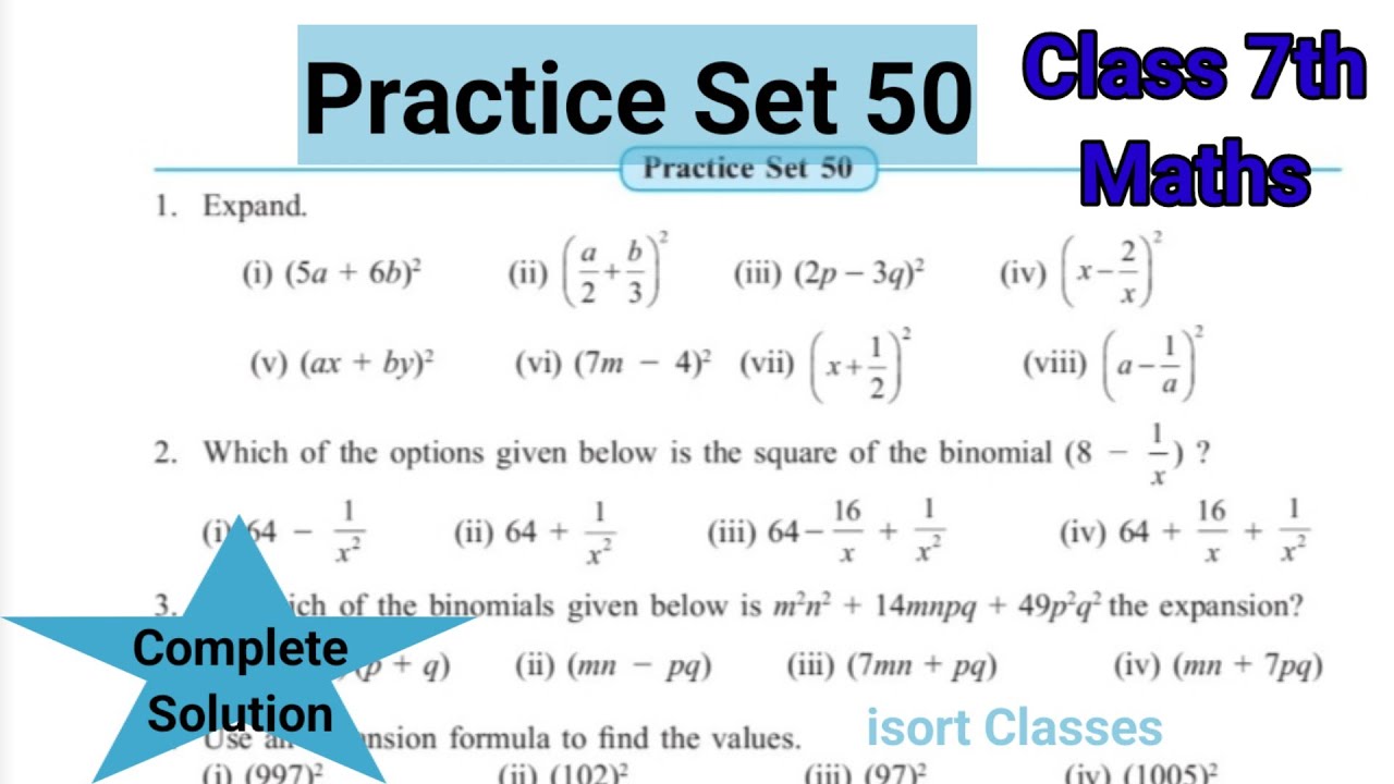 Practice set 50 Class 7th maths - YouTube