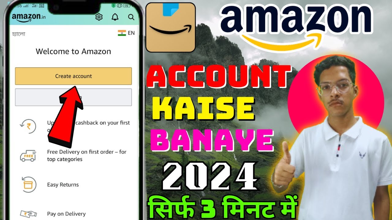 Amazon Ka Account Kaise Create Kare Amazon Account Kaise Banay 2024