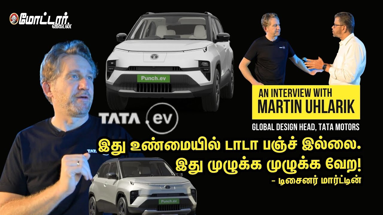 Tata Punch EV's Design Evolution: Interview with Martin Uhlarik, Global ...